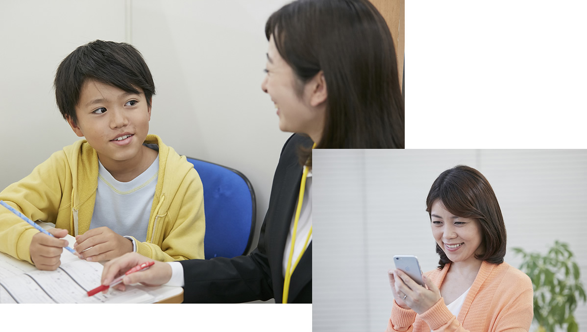 One linkで学ぼう